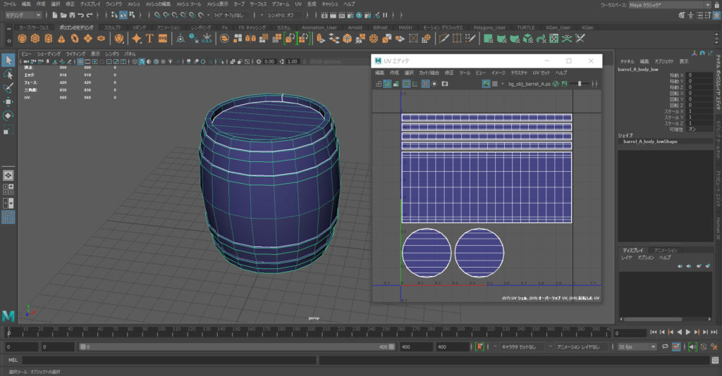 【Substance Painter】サブスタンスペインター チュートリアル講座① | エンホリ - ENVIRONMENT HOLIC｜C&R Creative Studios