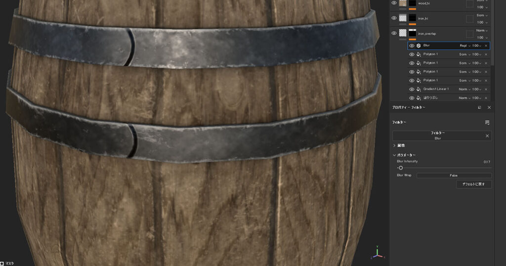 【Substance Painter】Height Map(ハイトマップ)作成① | エンホリ - ENVIRONMENT HOLIC｜C&R Creative Studios