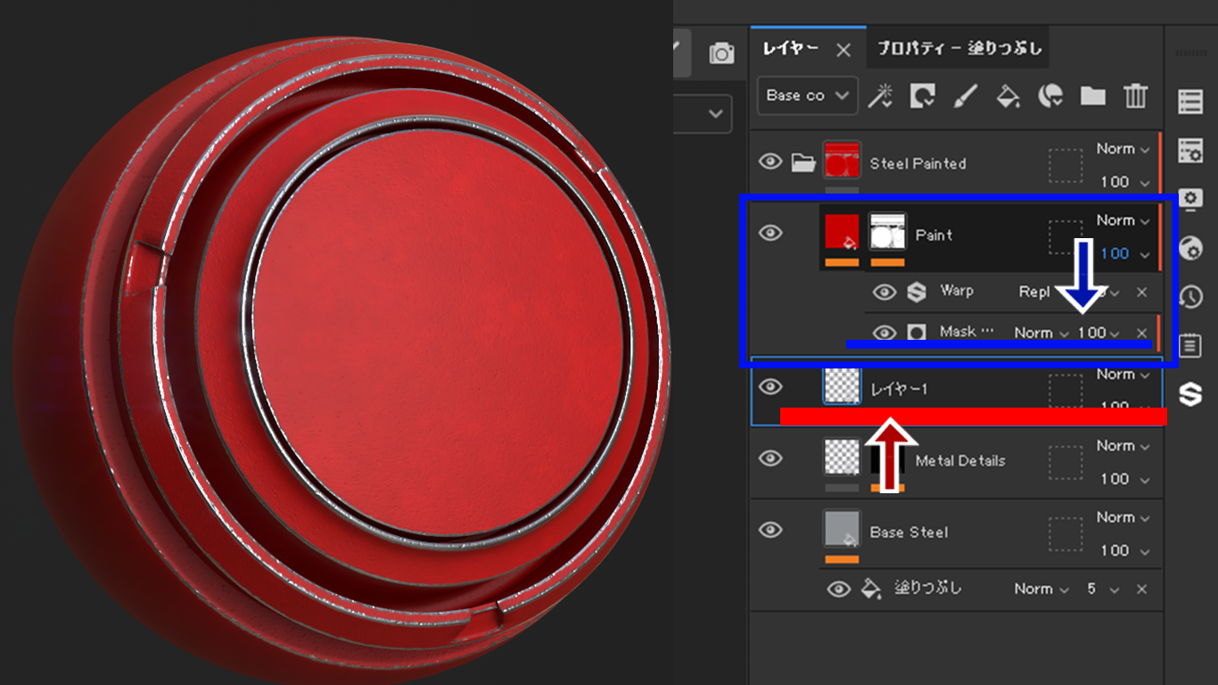 【Substance Painter】アンカーポイントを使い、狙った箇所にジェネレーターを効かせる方法 | エンホリ - ENVIRONMENT HOLIC｜C&R Creative Studios