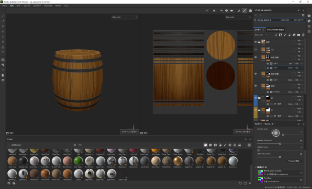【Substance Painter】Unlitシェーダー使用時のテクスチャ作成 | エンホリ - ENVIRONMENT HOLIC｜C&R Creative Studios