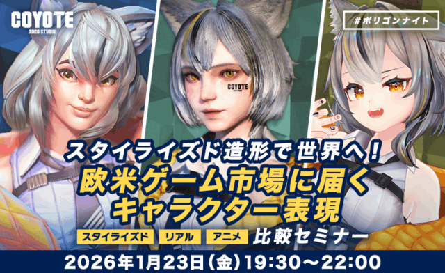 【Substance Designer】初心者必見！！Tile Samplerノードの使い方！ | エンホリ - ENVIRONMENT ...