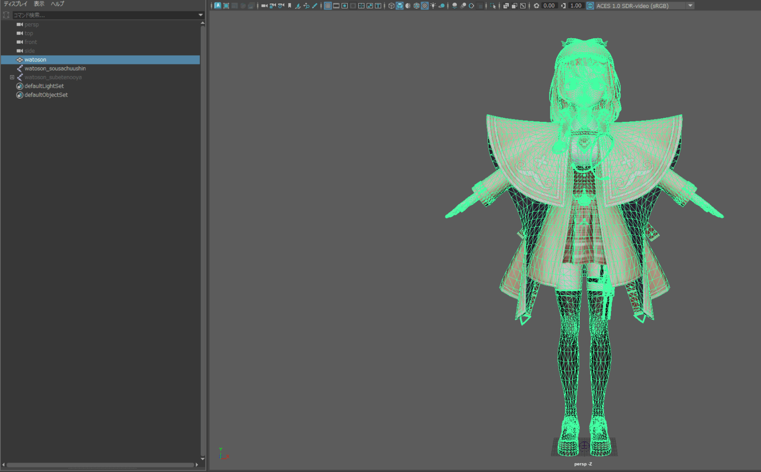 【Havok Cloth】準備編 (基礎) | TECH-COYOTE｜C&R Creative Studios