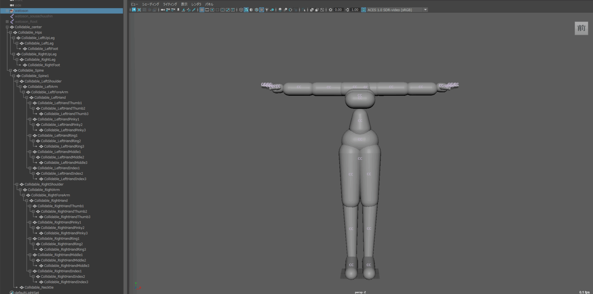 【Havok Cloth】準備編 (基礎) | TECH-COYOTE｜C&R Creative Studios