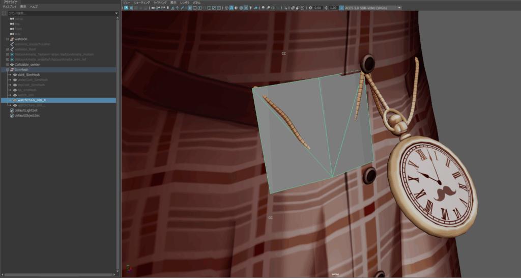 【Havok Cloth】準備編 (基礎) | TECH-COYOTE｜C&R Creative Studios