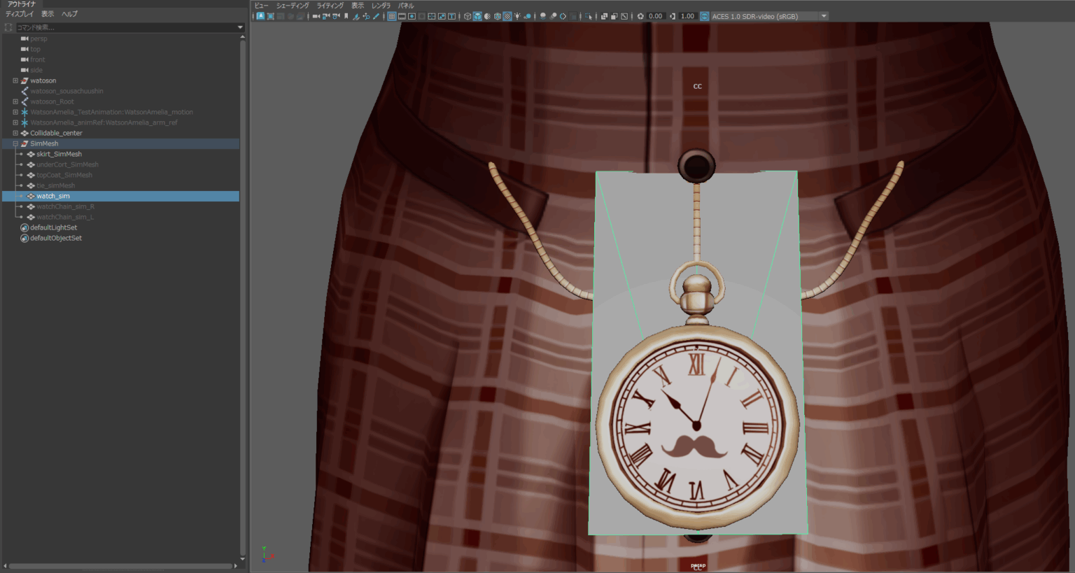 【Havok Cloth】準備編 (基礎) | TECH-COYOTE｜C&R Creative Studios