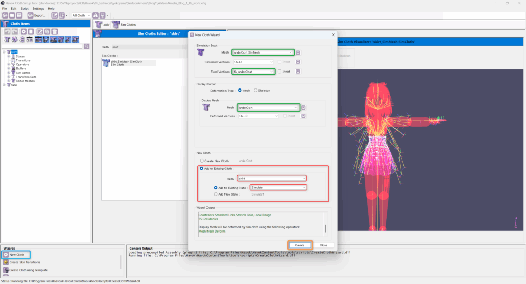 【Havok Cloth】内側コート編 （基礎） | TECH-COYOTE｜C&R Creative Studios