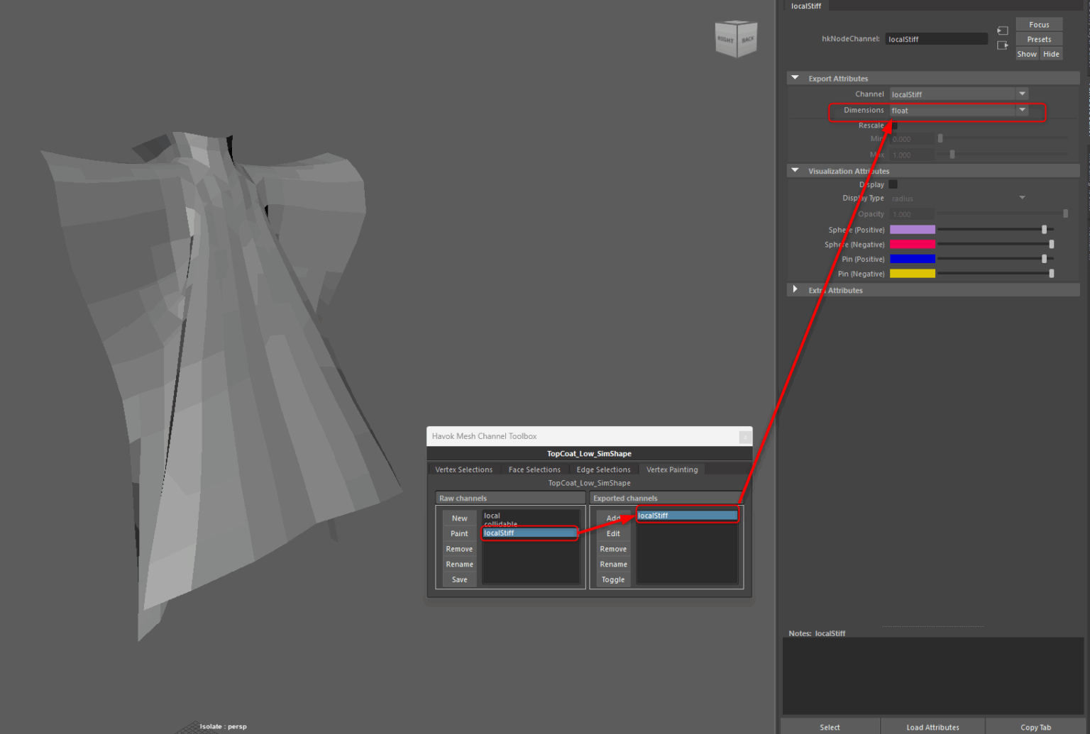 【Havok Cloth】Havok Cloth設定編「応用」 | TECH-COYOTE｜C&R Creative Studios