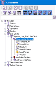 【Havok Cloth】Havok Cloth設定編「応用」 | TECH-COYOTE｜C&R Creative Studios