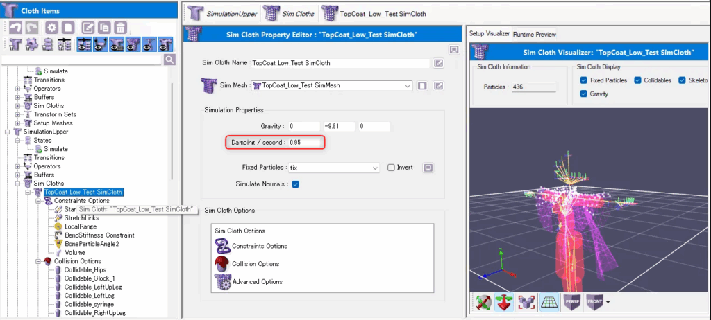 【Havok Cloth】Havok Cloth設定編「応用」 | TECH-COYOTE｜C&R Creative Studios